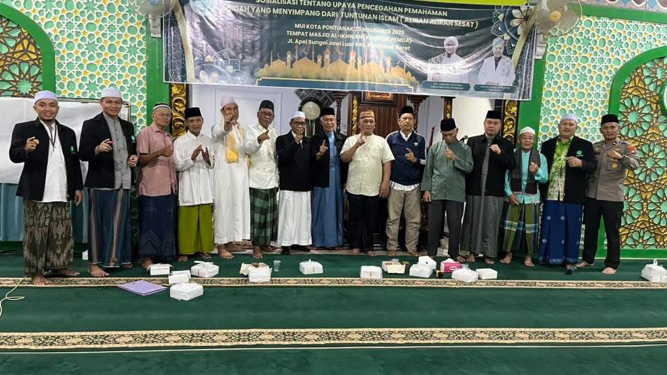 Menguatkan Akidah Umat: Kakan Kemenag Pontianak dan MUI Bersinergi ...